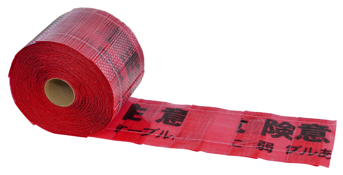 JAPPY 埋設標示シート 弱電ダブル JM15－WJ - 電設資材・電線・ケーブル ネット通販 Watanabe